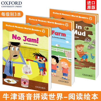 新版牛津少儿英语 Oxford Phonics World 进口原版牛津语音世界英语自然拼读零基础phonics发音教材 2级别（3本绘本）