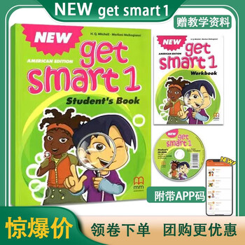 新版new get smart 1\2\3\4\5\6级别学生套装6-12岁少儿英语教材英国MM出版社美式发音美语课程学生套装 英语教材小学美语课程数字化教学 New Get Smart 1级 学生书