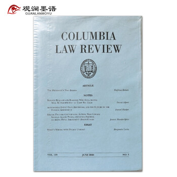 【单期可选】Columbia Law Review 哥伦比亚法律评论 2020年1/4/6月刊 2020年6月刊