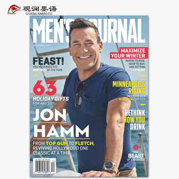【单期可选】Men's Journal 2020/21年月刊 美国男士健康旅行英文时尚杂志 2020年11/12月合刊