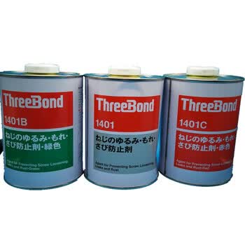 原装日本Three Bond三键TB1401/B/C螺丝螺纹防松动紧固胶防止 1401B绿色【1kg/罐】【图片 价格 品牌 报价】-京东