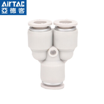 【亚德客Y型三通接头APY】亚德客 AIRTAC Y型三通接头 APY12【行情 报价 价格 评测】-京东