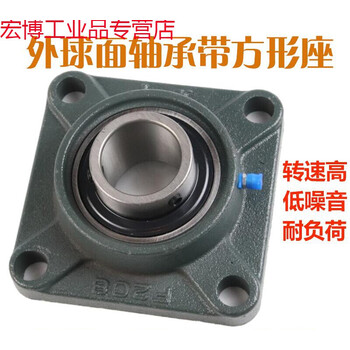 适用外球面轴承带座UCF211 F212 F213 F214 F215 F216 F217 UCF216内径80mm 其他【图片 价格 品牌 报价】-京东