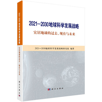 无货拍了不发货