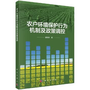 无货拍了不发货