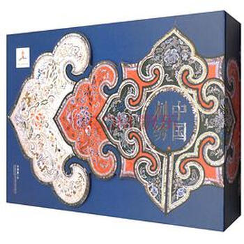 中国刺绣 9787547046951