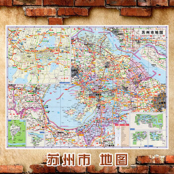 2021新款 苏州市地图墙贴 超大巨幅 行政区划图 交通装饰画海报 105-140cm（高X宽） 相纸（有配送专业胶不伤墙）