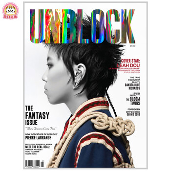 订阅 UNBLOCK时尚生活杂志 英国英文原版 年订2期