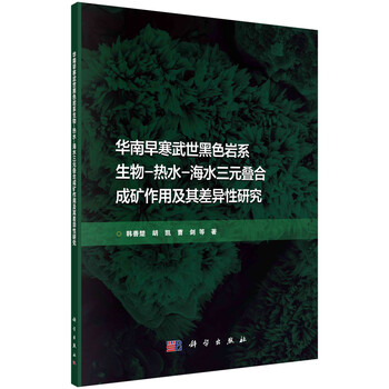 无货拍了不发货