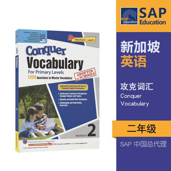 新加坡英语SAP Conquer Vocabulary 攻克系列英语词汇练习 英文原版进口小学 提高版 二年级