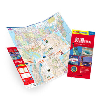 B目的地地图-美国旅游地图