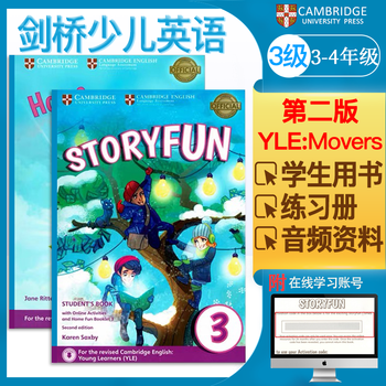 Story Fun新版剑桥少儿英语YLE考试官方备考书中小学英语考级用书英文原版 学生书+练习册套装 Storyfun 3级别学生套装（3-4年级）