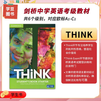 套装原版剑桥中学英语考级教材青少英语教材 Think starter级/1级/2级/3级/4级/5级 学生书/练习册/套装 starter级 学生用书