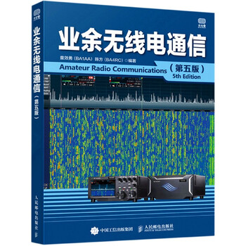 运算放大器参数解析与LTspice应用仿真