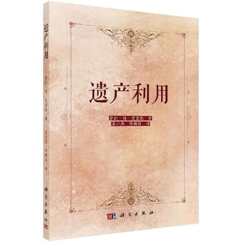 无货拍了不发货