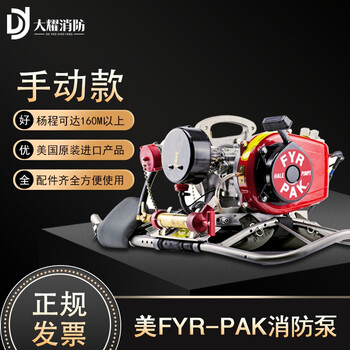 大耀官方旗舰店 - 京东