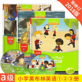 黑布林英语阅读小学a级1-6册套装6本我可以一起玩吗?海滩 丛林大火 三只山羊 大海浪小学生英语阅读 黑布林a1到3