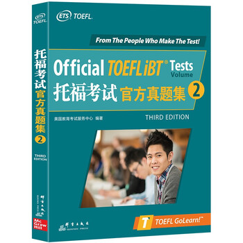 托福考试官方真题29787519306304群言-