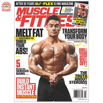 订阅 Muscle&Fitness 健身杂志 美国英文原版 年订12期