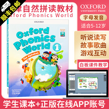 进口原版 牛津自然拼读教材 Oxford Phonics World 少儿英语启蒙发音opw教材 1级（单课本+app）