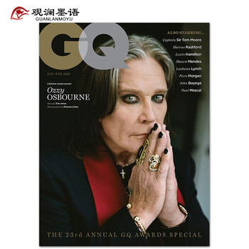 【单期可选】GQ 绅士 智族 2021年月刊 英国男士服饰时尚生活杂志 2021年1月刊
