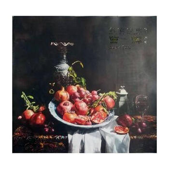 名家经典-曹辉曹辉绘绘画9787554708590 油画作品集中国现代