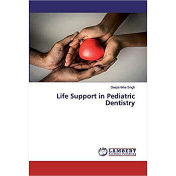 Life Support in Pediatric Dentistry