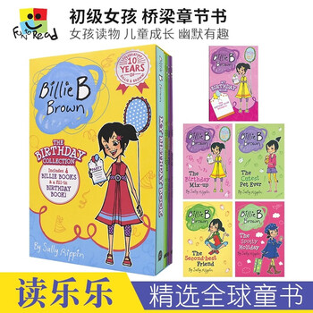 Billie B Brown 初级女孩 4册幽默故事+1册生日记事簿 入门级桥梁 英文原版进口 初级章节书 青少年读物 儿童成长小说 7岁+ 桥梁书