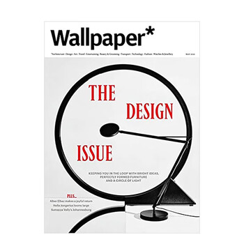Wallpaper卷宗平面设计趋势杂志 英国英文版 2021年5月 NO.265