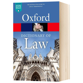 英文原版字典 牛津法律词典 A Dictionary of Law 英文版原版书籍 进口英语工具书