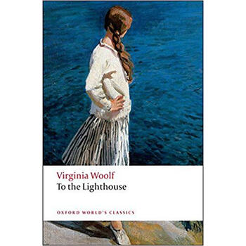 到灯塔去 To the Lighthouse