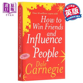 人性的弱点 英文原版 Dale Carnegie
