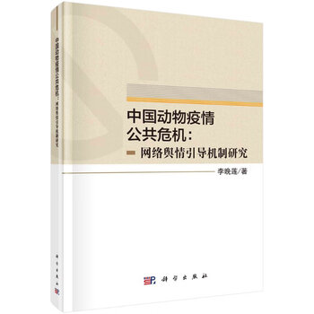 无货拍了不发货