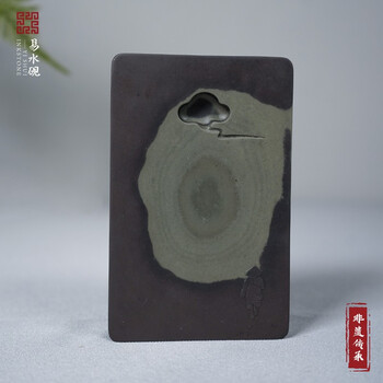 长方文化小砚台原石套装端砚歙砚初学者书法国画文房四宝5寸磨墨学生砚  碧云砚