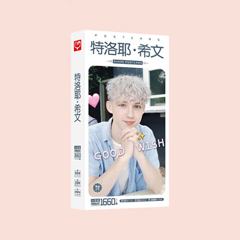 戳爷海报 2021全新Troye Sivan特洛伊希文明信片高清墙贴周边挂画 明信片一盒 非海报产品