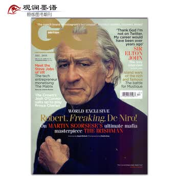 【单期可选】GQ 绅士 智族 2021年月刊 英国男士服饰时尚生活杂志 2019年12月刊