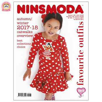 订阅 NINSMODA 儿童时尚季刊杂志 西班牙西班牙文原版 年订4期