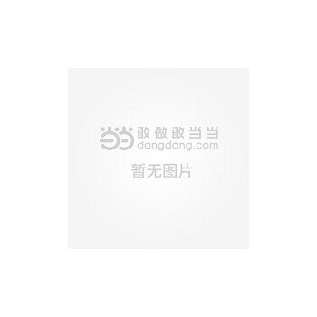 姜昆大山侃上网  3VCD【正版图书】