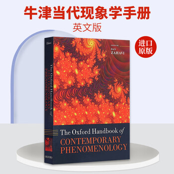 牛津当代现象学手册 The Oxford Handbook of Contemporary Phenomenology 英文原版社会科学读物 进口书籍