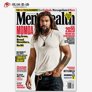 【单期可选】Men's Health 男士健康 2020/21年月刊  美国健身健美体育运动杂志 2020年12月刊