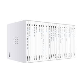 四库全书宋词别集丛刊