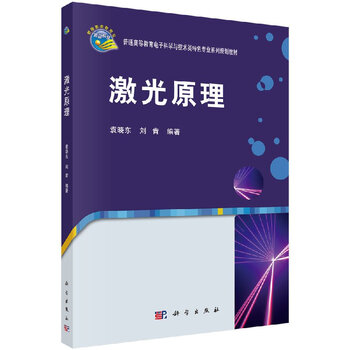 无货拍了不发货