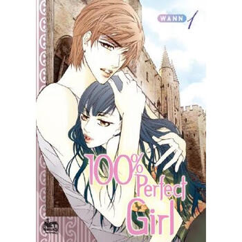 100% Perfect Girl Volume 1