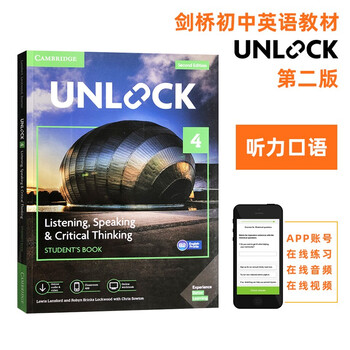 剑桥雅思托福阅读写作教材Unlock 4级别听说Listening Speaking