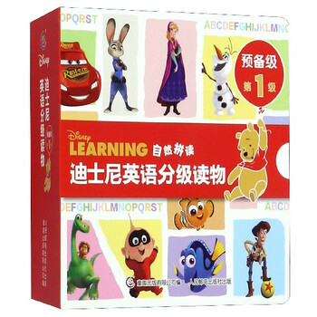 迪士尼英语分级读物(预备级第1级自然拼读共32册)