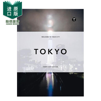 【Trope’s City Edition】Trope Tokyo，转译东京 英文原版图书籍
