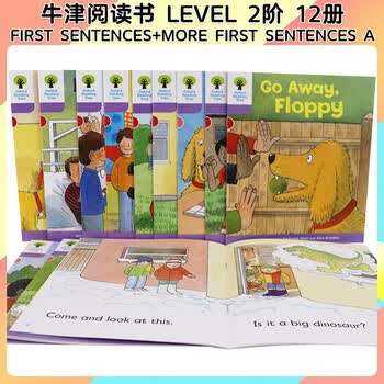 牛津阅读树绘本Oxford reading tree Level 1+套装1-12册 英文原版