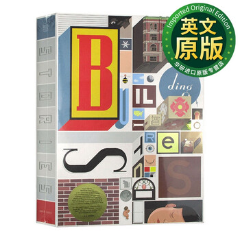 华研原版 Building Stories 建筑的故事 老屋记 Chris Ware 英文原版