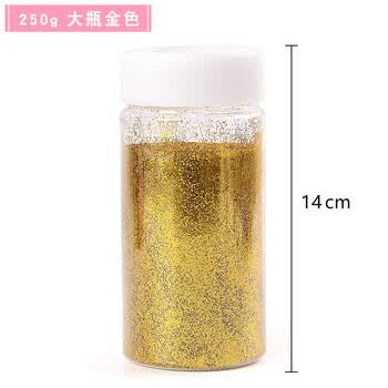 金葱粉闪粉亮片diy手工制作材料DIY绘画炫彩亮粉金粉闪粉亮片 250克大瓶金色 送胶水+刷子