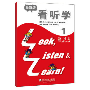 3L看听学(1)练习册 新版 [英]L·G·亚历山大,戴炜栋 上海外语教育出版社【正版图书】